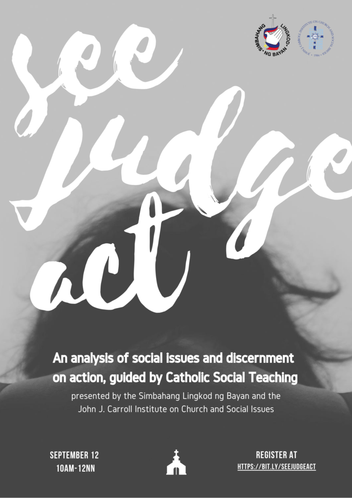 Invitation: See Judge Act: An Analysis of Social Issues and Discernment ...